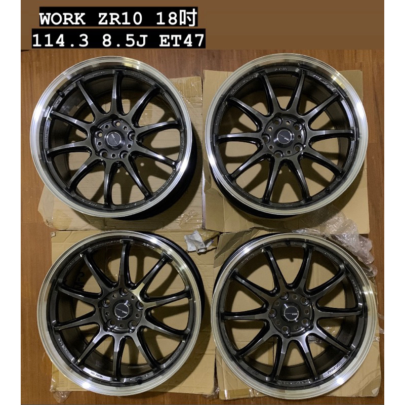 已售出 WORK ZR10 5孔/18吋/8.5J/ET47/73.1 馬三 fortis WRX Elantra | 蝦皮購物
