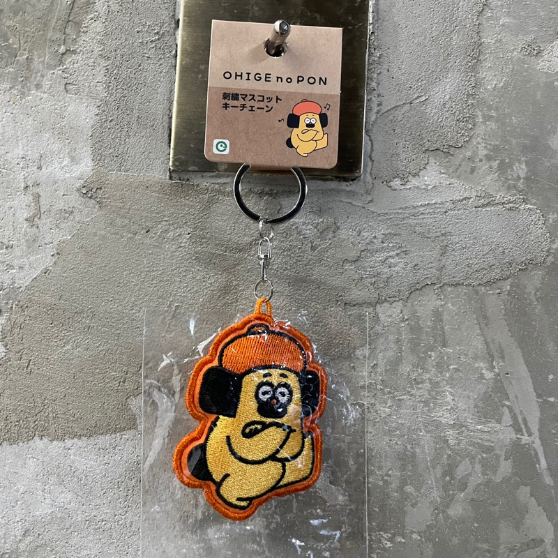 文博會 鬍子碰碰 Ohigenopon 刺繡鑰匙圈 吊飾 蝦皮購物 
