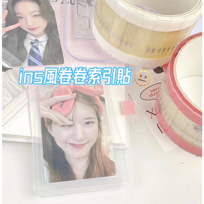 🌟現貨24H出🌟ins風卷卷索引貼 打包貼紙 禮物貼 封口貼 包裝 貴婦包裝 禮物盒裝飾 包裝貼 包貨 包小卡 小卡 | 蝦皮購物