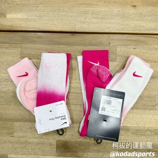 Nike Everyday Cushion Crew FQ1355-903 運動襪 | 蝦皮購物