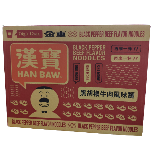 金車漢寶 蚵仔味細麵67g 海鮮湯麵66g 黑胡椒牛肉風味麵 74g (12杯/箱) | 蝦皮購物