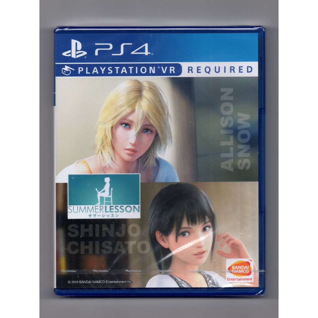 全新 Ps4 夏日課程 艾莉森與新城千里 英日文版 Vr專用 新城千里 艾莉森 Ps Vr 蝦皮購物