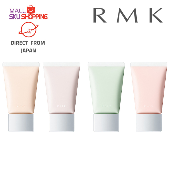 RMK 妝前乳 全4色 30g SPF10～15 PA+ 高保濕 自然透薄 日本人氣彩妝 【日本免運直郵】 | 蝦皮購物