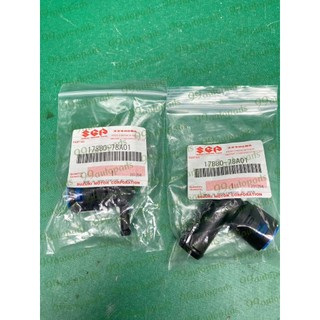 【汽車零件專家】鈴木 CARRY 1.6 2008->年 接頭 水管接頭 引擎水管接頭 17880-78A01 鈴木原廠 | 蝦皮購物