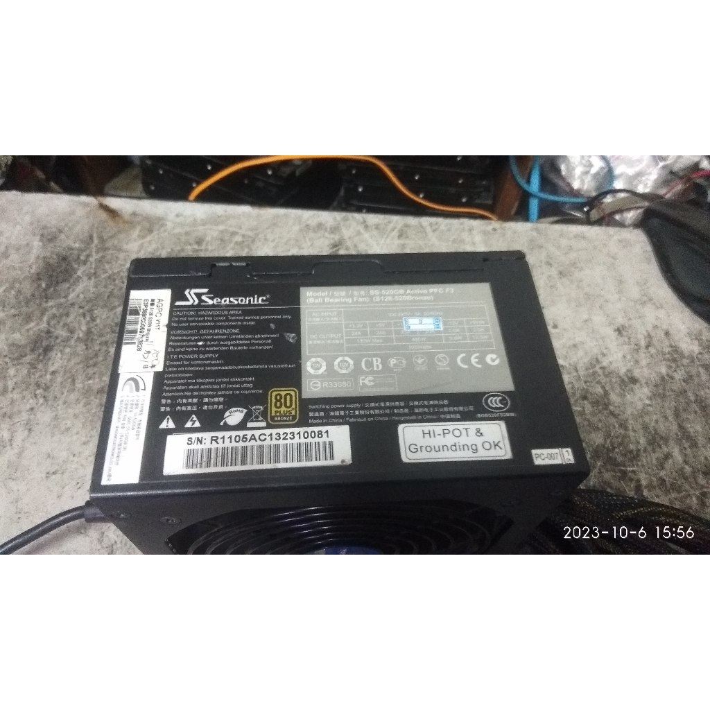 賣2手良品Seasonic海韻 SS-520GB Active PFC F3 520W 電源供應器 80+銅牌認證 | 蝦皮購物