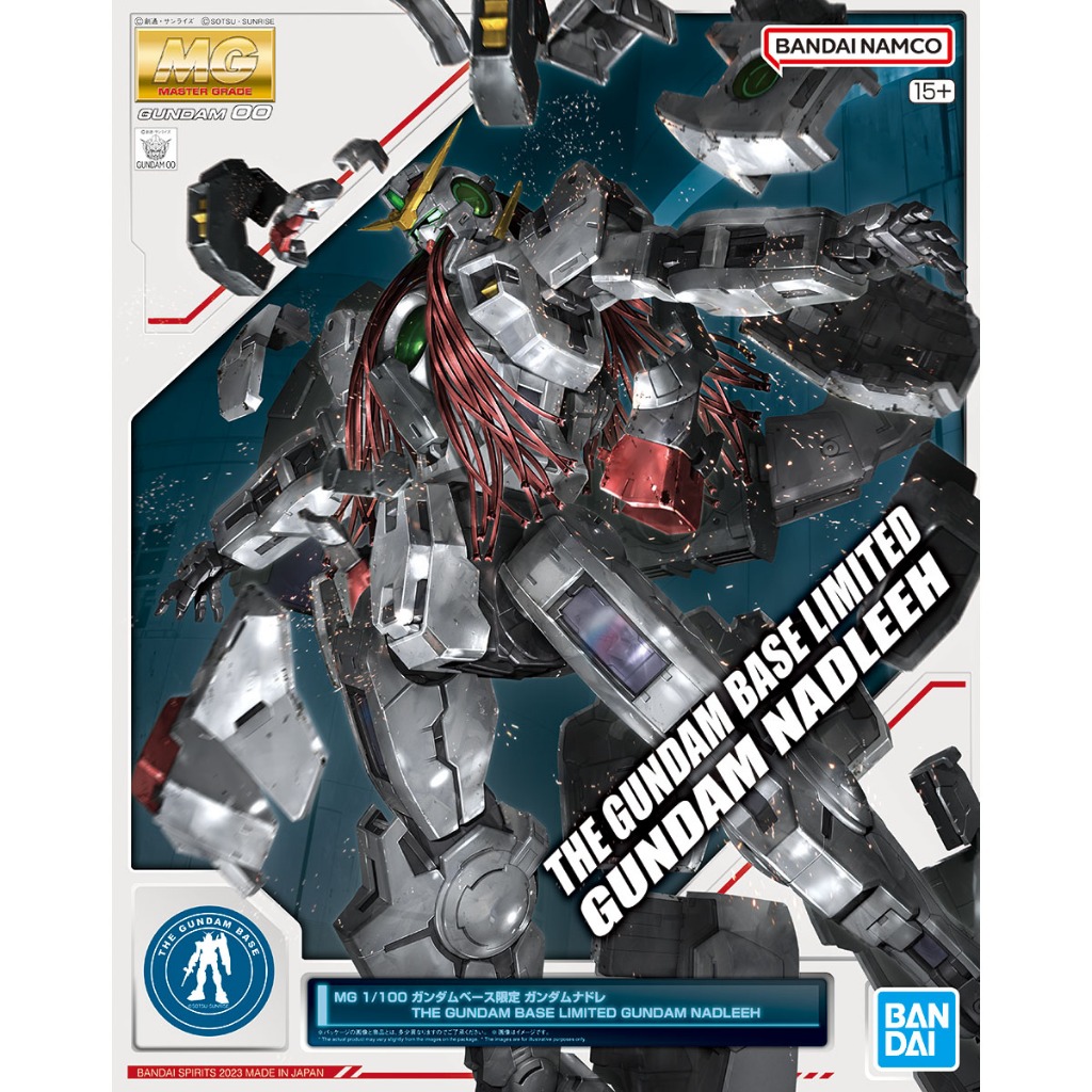 BANDAI Gundam Base Limited MG GUNDAM NADLEEH 1/100 Scale NEW | 蝦皮購物