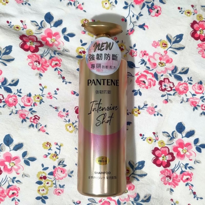 《全新》潘婷｜PANTENE｜水潤洗髮露｜強韌防斷型｜530m｜水光髮｜美容爆水｜洗髮精｜潘婷洗髮精｜洗髮露｜洗髮水｜ | 蝦皮購物