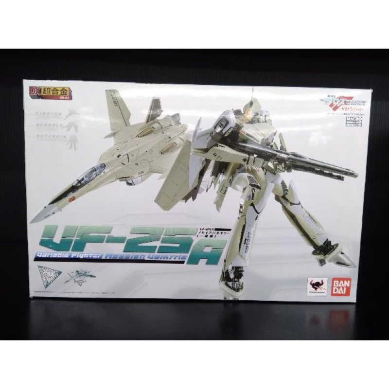 大特價 萬代 DX超合金 VF-25A 含 SP裝備 超級彌賽亞 女武神 超時空要塞 | 蝦皮購物
