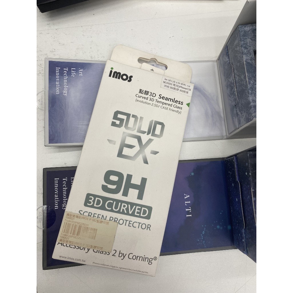 iMOS 2.5D康寧神極點膠3D滿版iPhone SE 2 / 3 / iPhone 7 / 8 4.7吋 | 蝦皮購物