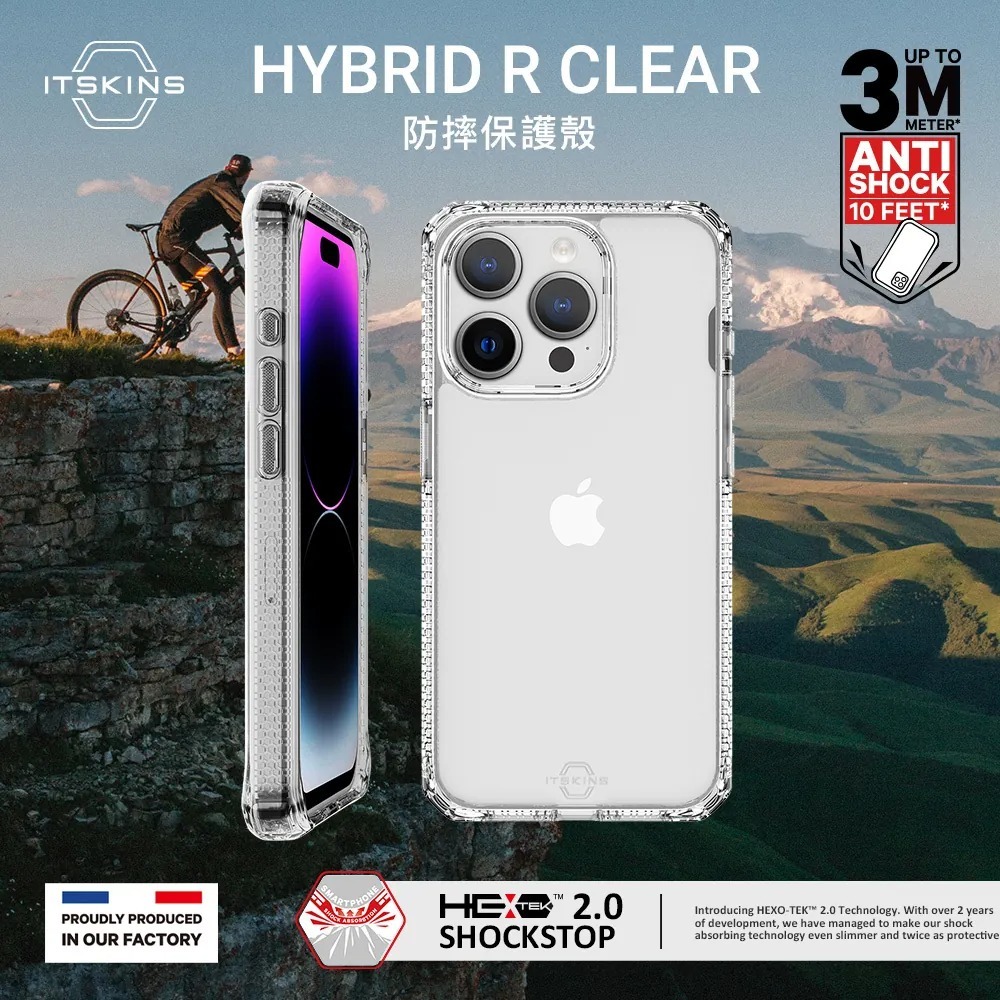 【黑占科技】ITSKINS iPhone 15/Plus/Pro/ Pro Max HYBRID CLEAR防摔殼 | 蝦皮購物