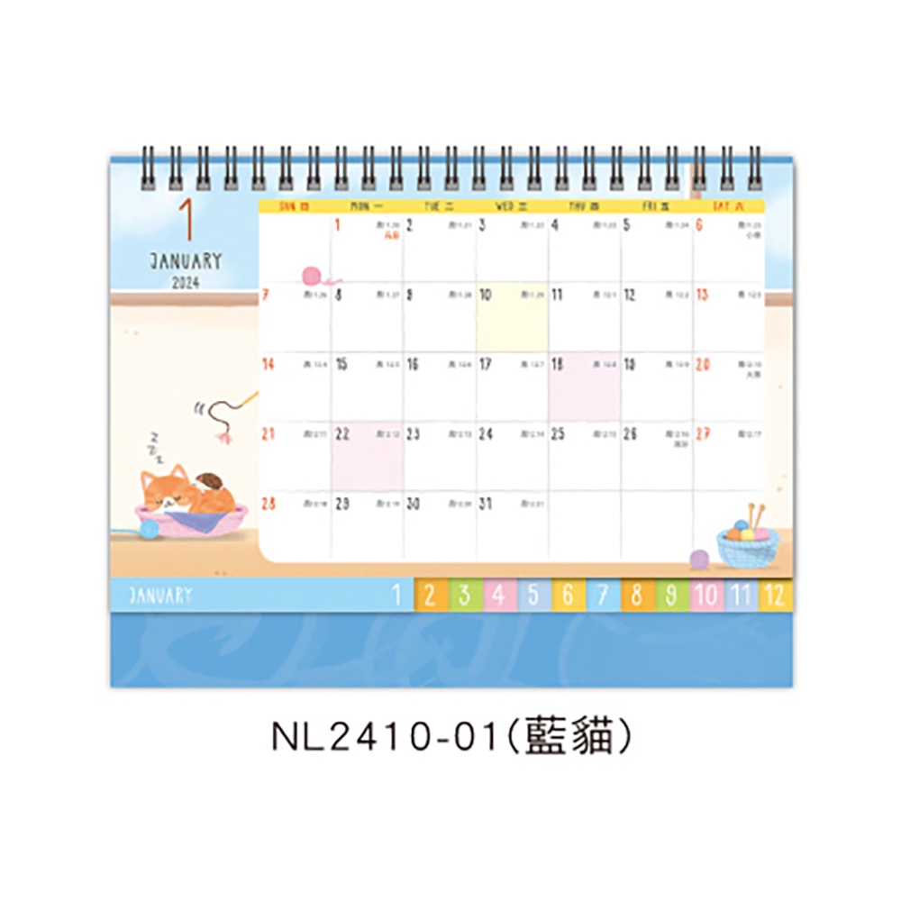 2024年超值25K分層桌曆(特價) 2024年 掛曆 月曆 行事曆 台灣製造 NL2410【久大文具】0116 | 蝦皮購物