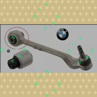 BMW E81 E82 E84 E87 E88 E90 E91 E92 E93前三角架上拉桿 軸頭 軸套 | 蝦皮購物