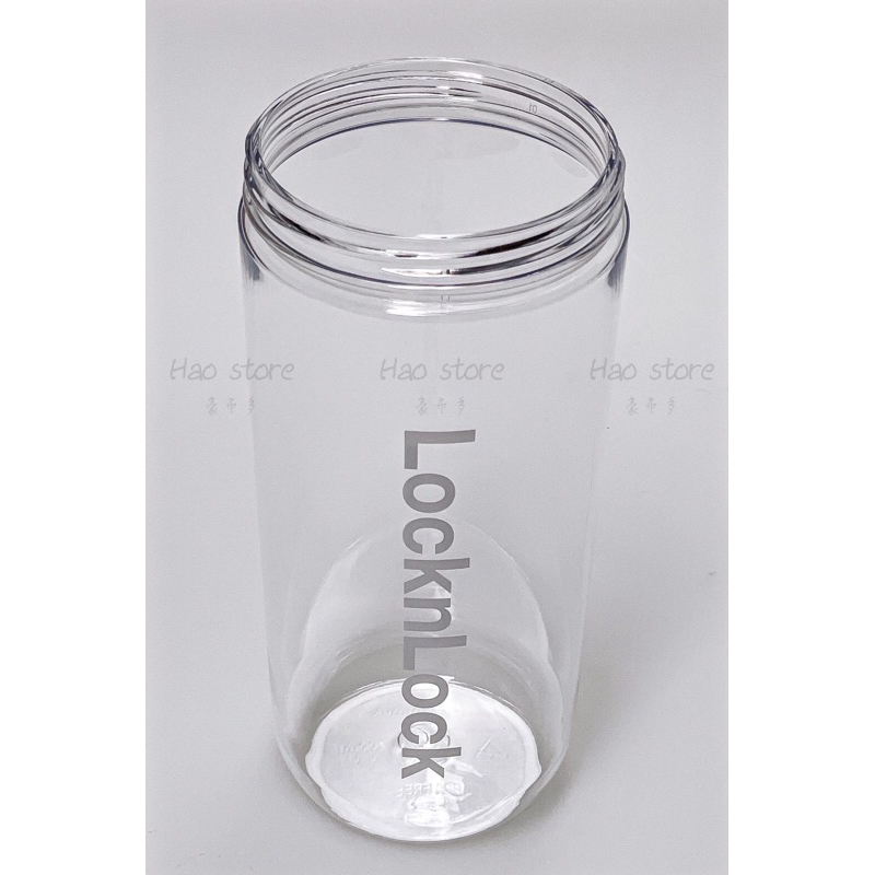 現貨！全新【700ml、520ml杯身】樂扣樂扣嚼對搖搖吸管杯 杯身 英文字母杯身 飲料杯杯身 珍奶杯杯身 隨行杯 配件 | 蝦皮購物