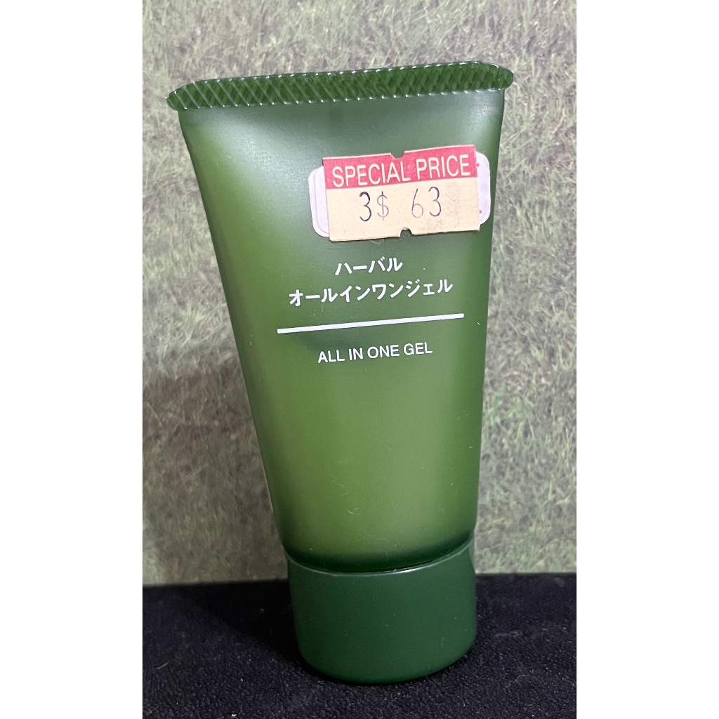 美容凝膠 30g 無印良品 muji 草本 all in one | 蝦皮購物