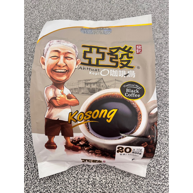 亞發 AhHuat咖啡鳥 咖啡10gx20入 | 蝦皮購物