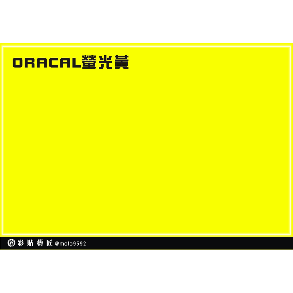 彩貼藝匠 MMBCU 曼巴 正面側板 拉線A032（一對） 3M反光貼紙 拉線設計 裝飾 機車貼紙 車膜 | 蝦皮購物
