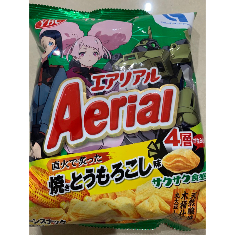 （即期特價）日本 YBC Aerial 四層玉米脆片-燒玉米風味65g | 蝦皮購物