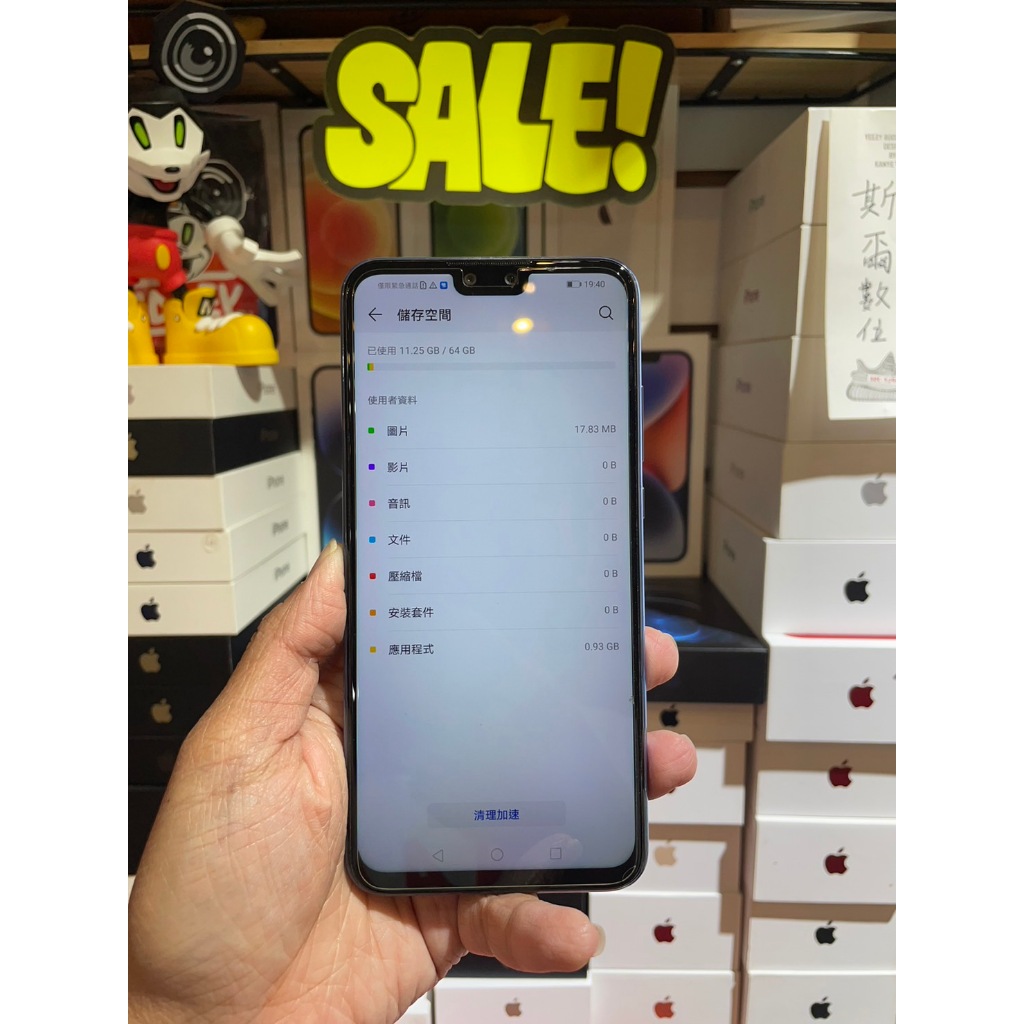 【機況佳】HUAWEI Y9 2019 JKM-LX2 4GB64G 6.5 吋 華為手機 有實體店面 可面交2234 | 蝦皮購物