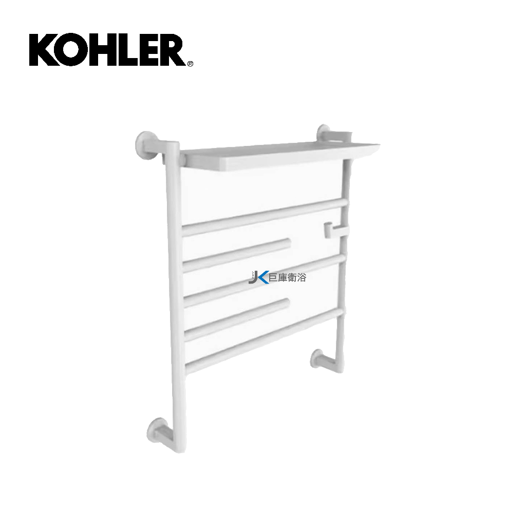 【巨庫衛浴】美國科勒KOHLER Underscore電熱毛巾架 K-29354TW-0(帶掛勾/下出線/110V) | 蝦皮購物