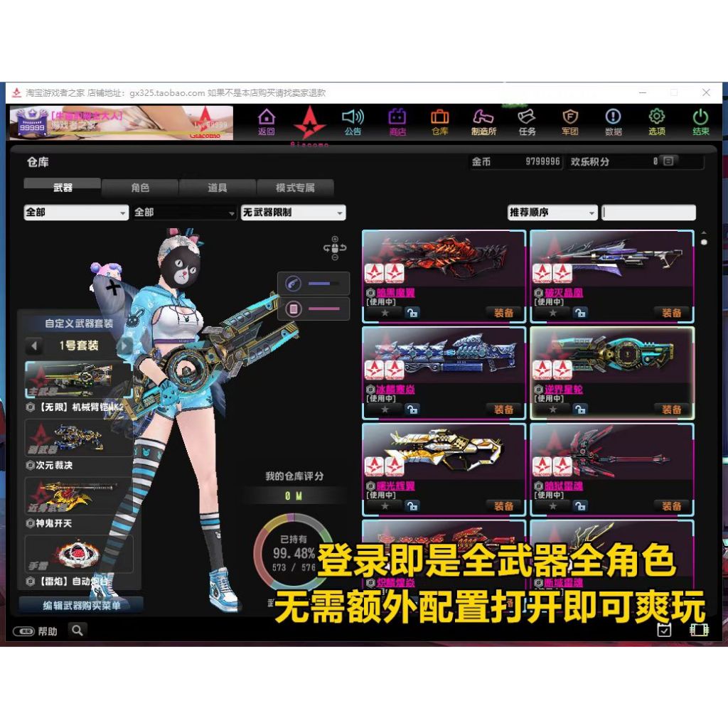 CSol反恐精英ol單機版網遊壹鍵端經典懷舊遊戲AI人機大災變可聯機 | 蝦皮購物