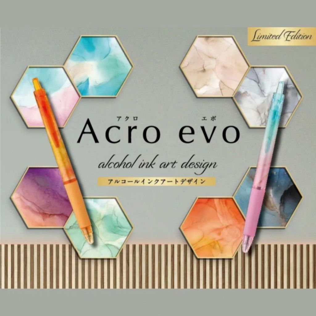 【九木文具社】PILOT 百樂 Acro evo 0.5 輕油筆 BAEEF-23AI 酒精水墨藝術 黑芯 原子筆 限量 | 蝦皮購物