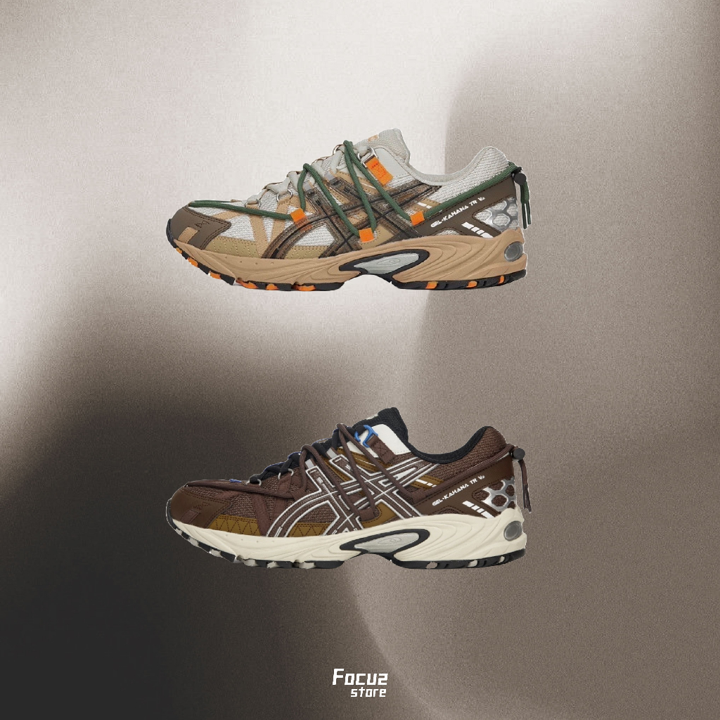 【Focus Store】 Asics Gel-Kahana Tr V2 白棕 可可摩卡 1203A259-200 | 蝦皮購物