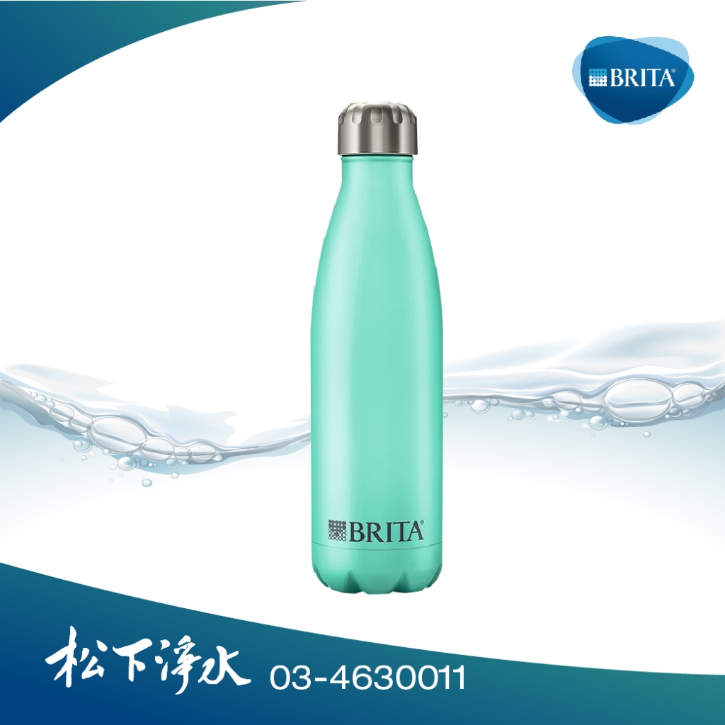 BRITA 500ML不鏽鋼保溫瓶 | 蝦皮購物