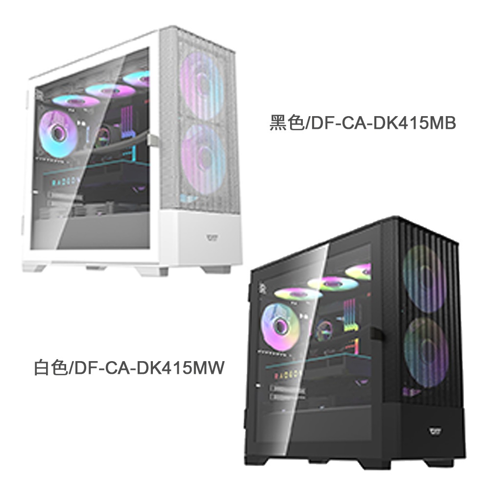 【darkFlash大飛】 DK415M M-ATX機殼 (含14公分ARGB風扇*2) 黑 白 | 蝦皮購物