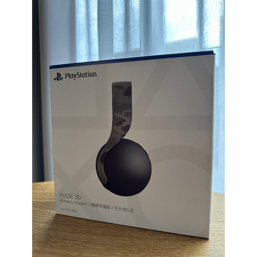 Sony 索尼 Ps5 Pulse 3d 無線耳機組 深灰迷彩 蝦皮購物