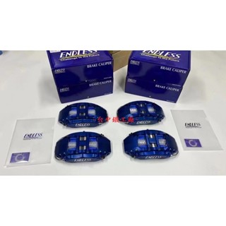 ENDLESS EC670鍛造大六卡鉗 MX72煞車皮 | 蝦皮購物