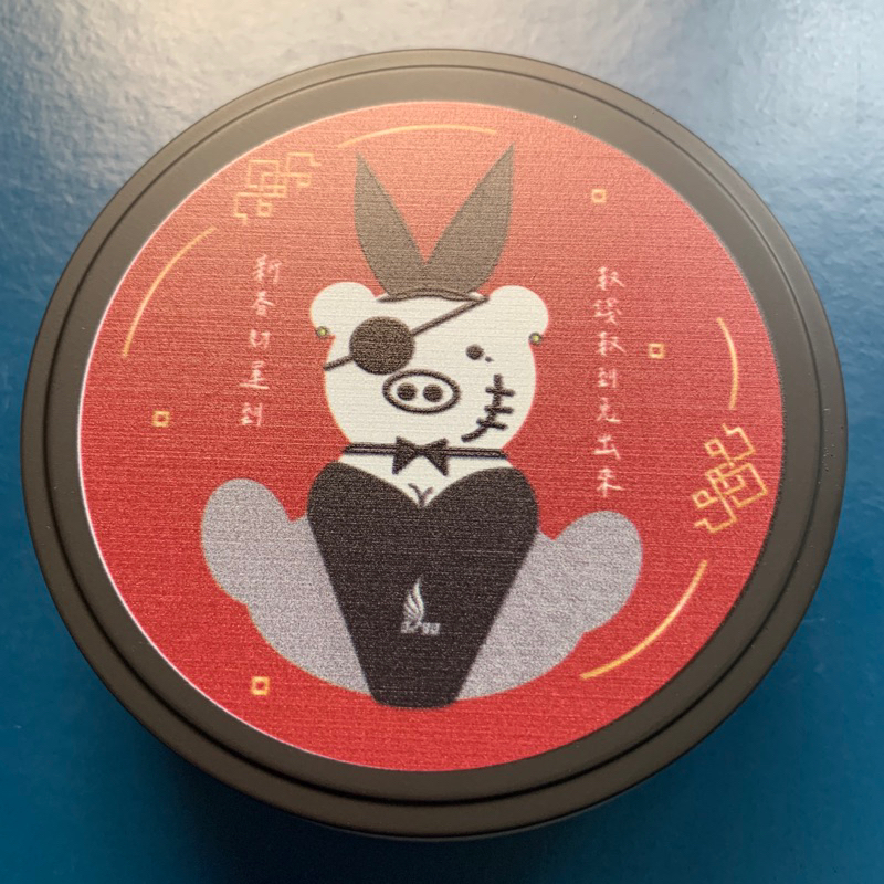 DBO T4篦麻脂(2代目)水洗蠟-野艷厚透感 | 蝦皮購物