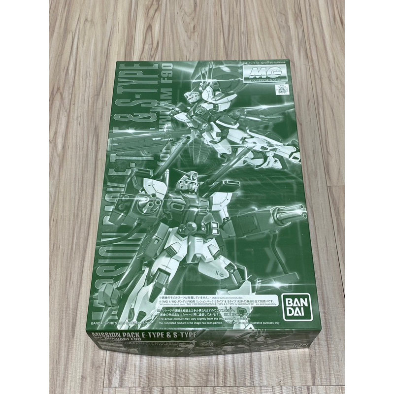 Bandai PB MG 1/100 鋼彈F90 Mission Pack E Type & S Type 武器包 | 蝦皮購物
