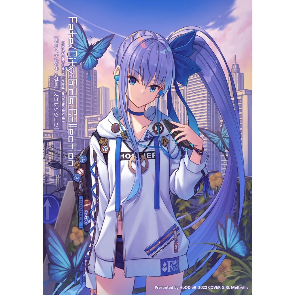 FateCity Girls Collection vol.1 B5 / 24P / 全彩 Fate/Grand Ord | 蝦皮購物
