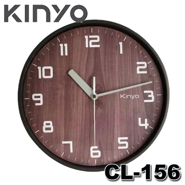 【3CTOWN】含稅附發票 KINYO 金葉 CL-156 11吋 北歐風木紋掛鐘 時鐘 白楓色/胡桃色 | 蝦皮購物