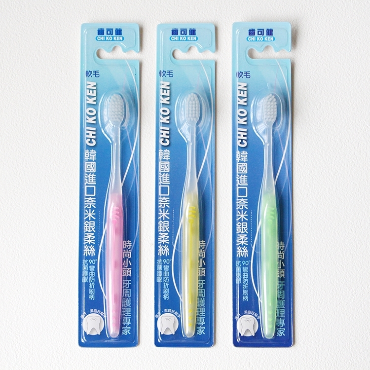 【現貨秒發】韓國 2080 PURE 喜瑪拉雅 玫瑰鹽 水晶鹽牙膏 120g 岩鹽牙膏 韓國牙膏 牙膏 牙刷 | 蝦皮購物