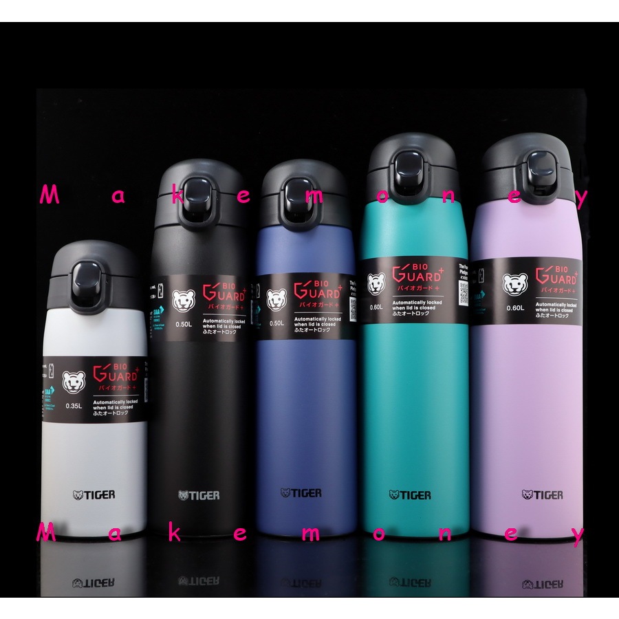 新款 TIGER 虎牌 夢重力 mct-k035 mct-k050 mct-k060 超輕量彈蓋式保冷保溫杯 保溫瓶 | 蝦皮購物