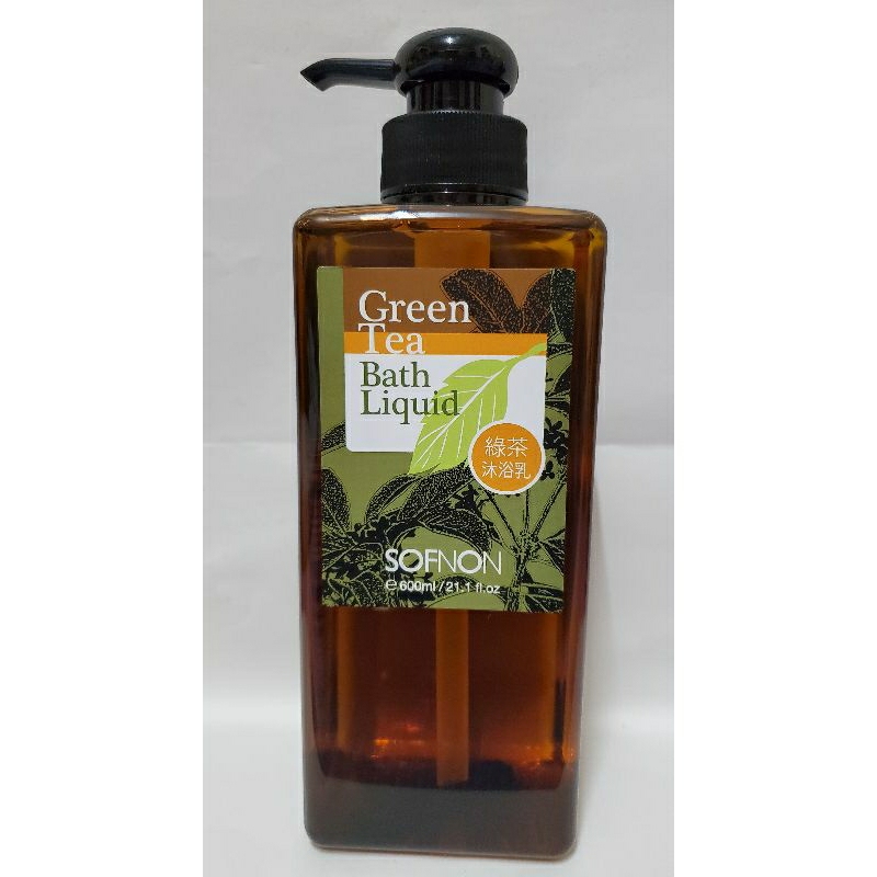 便宜賣 】【SOFNON】詩芙儂 綠茶沐浴乳 600ml 【飯店，汽館，民宿指定專用】 | 蝦皮購物