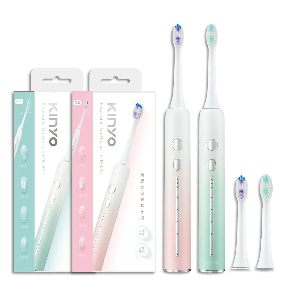 【原廠現貨免運】KINYO 漸層音波電動牙刷 ETB-820【附2支替換刷頭】IPX7級全機防水 | 蝦皮購物