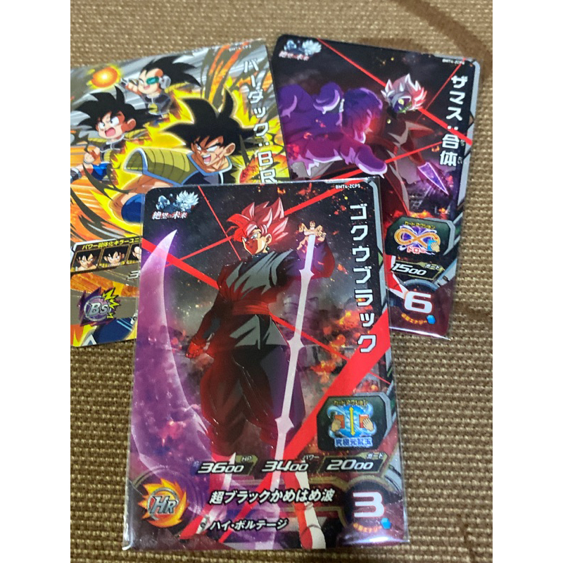七龍珠英雄卡 BM彈 BMT4彈 CP ZCP 大爆炸任務第四彈4彈 | 蝦皮購物