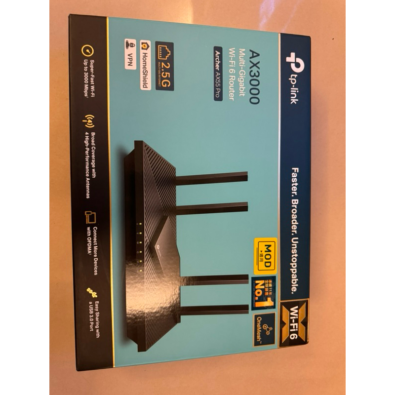 tp-link AX55 pro 2.5g LAN AX3000 無線路由器 | 蝦皮購物