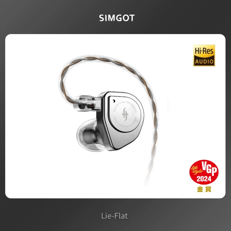 現貨免運【興戈】SIMGOT EW200｜EW200DSP｜雙磁雙腔硅振膜動圈可換線耳機｜VGP金賞｜Type-C耳機 | 蝦皮購物