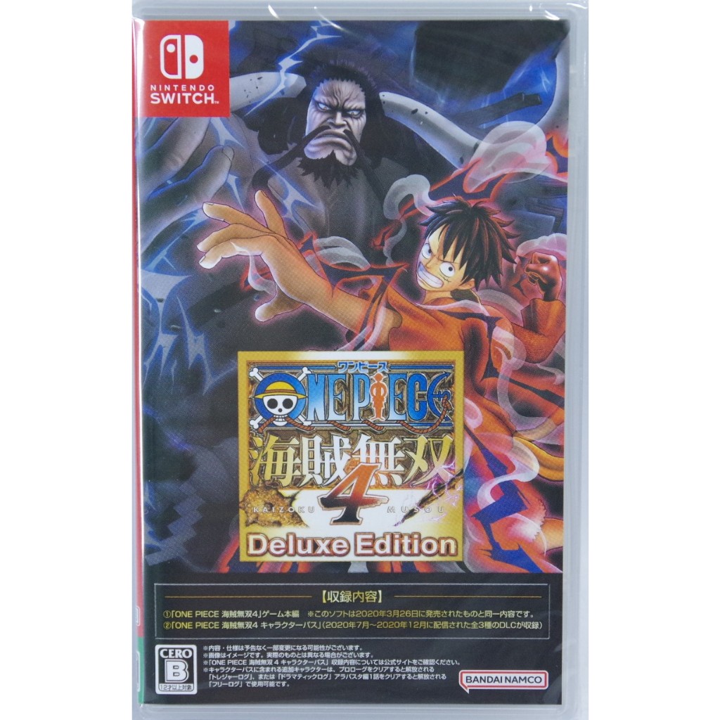＜譜蕾兒電玩＞（全新）NS 航海王：海賊無雙 4 豪華版 中文版 Switch ONE PIECE DLC | 蝦皮購物