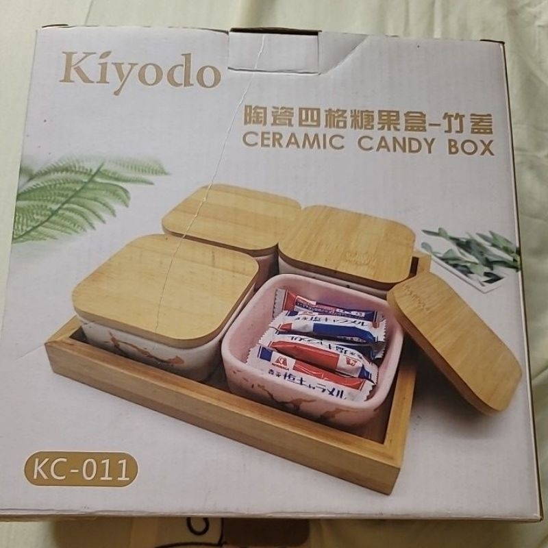 KIYODO陶瓷四格糖果盒-竹蓋 (編號:KC-011) | 蝦皮購物