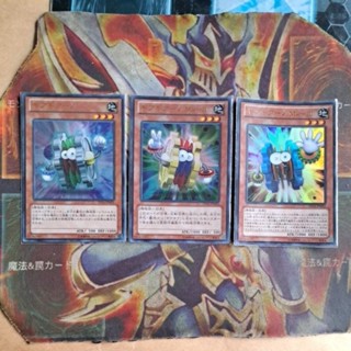卡片屋 遊戲王 金亮 齒輪齒輪 3張一套 DS14-JPM01～2 DS14-JPMS2 | 蝦皮購物