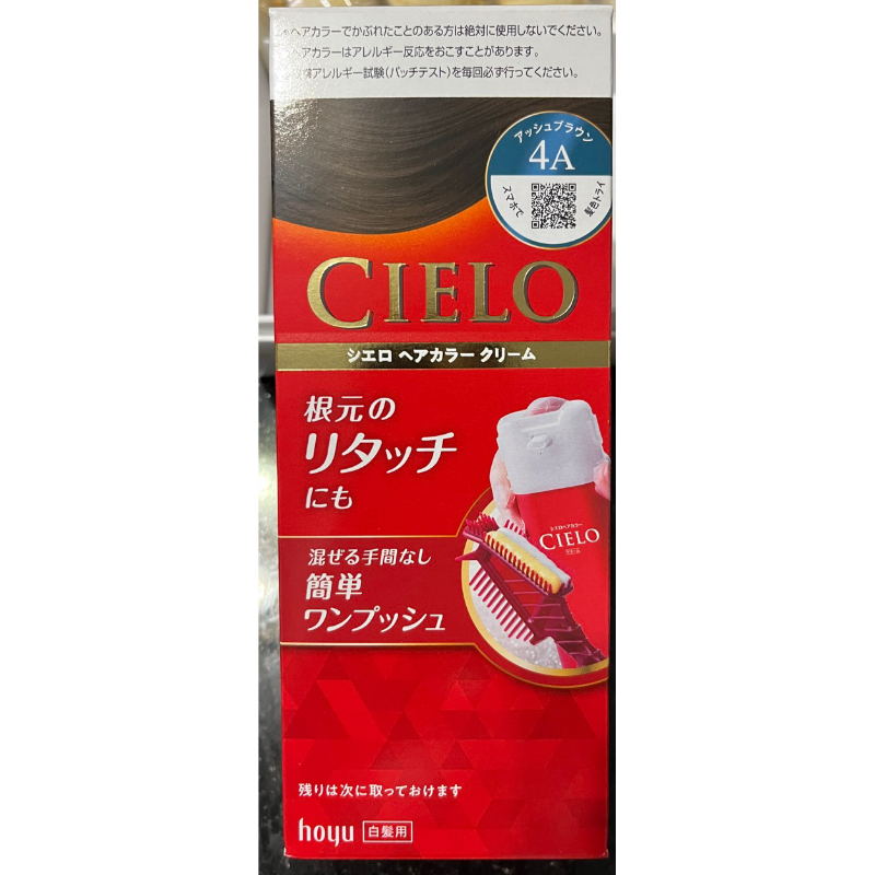 CIELO 宣若 EX染髮霜 4A色｜日本製 白髮專用 局部補染方便 | 蝦皮購物