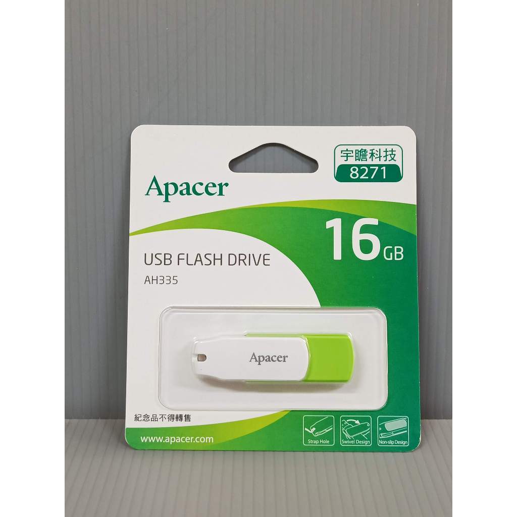 【178市集】【2020/2023】【宇瞻】【Apacer 16G隨身碟】 | 蝦皮購物