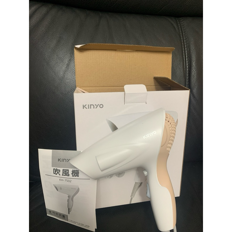 全新 Kinyo kh -7502 時尚輕巧吹風機 | 蝦皮購物