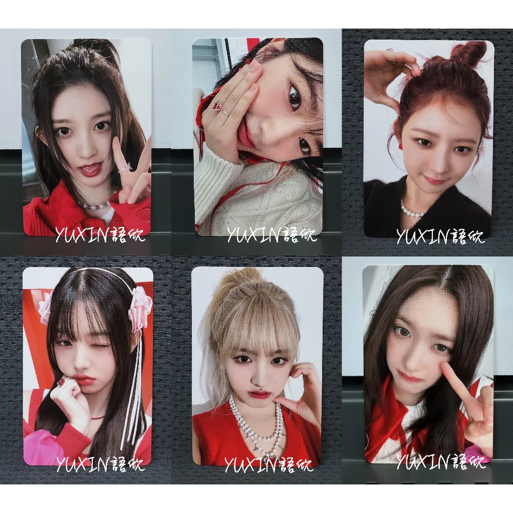 現貨 IVE 官方 小卡 EP一輯 I'VE MINE 專輯 SOUNDWAVE SW1.0 特典 韓國進口 | 蝦皮購物