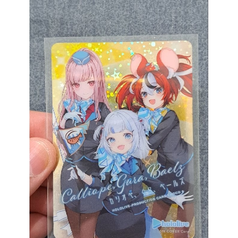 EN組 空姐服 Gura Calli Bae Hololive 4 巧克力 巧克力卡 有裝卡套 動漫 | 蝦皮購物