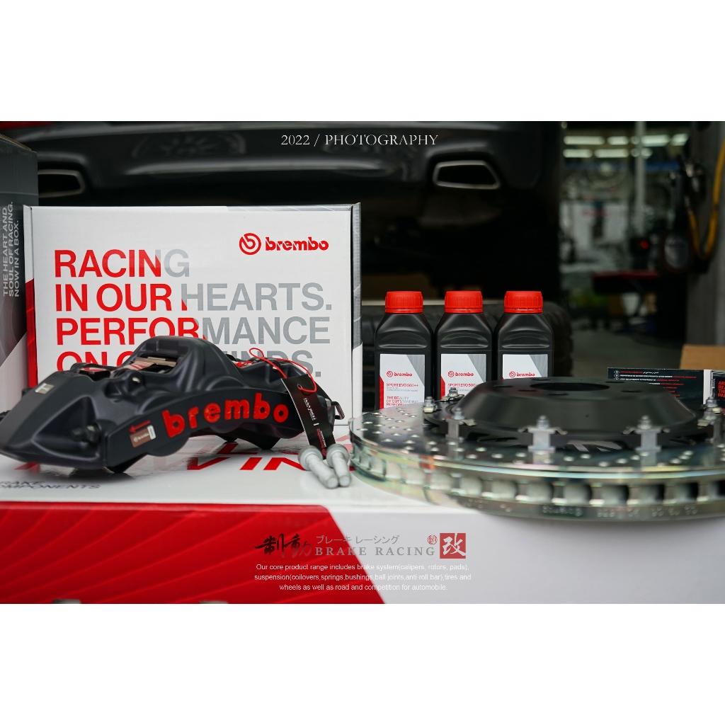 ㊣義大利原裝 公司貨 brembo GTS 六活塞 355~405mm 各車款規格 歡迎詢問 / 制動改 | 蝦皮購物